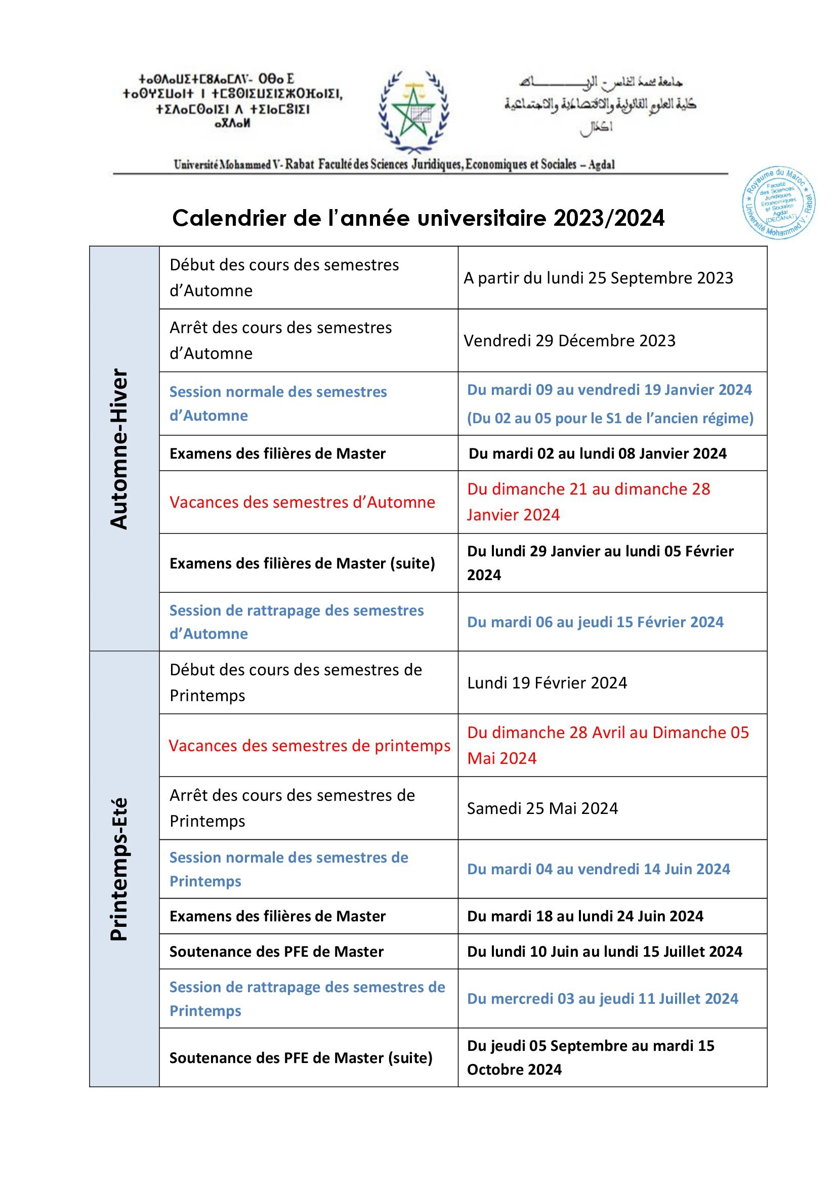 Calendrier de l’année universitaire 2023/2024 | Faculté des Sciences Juridiques, Economiques et ...